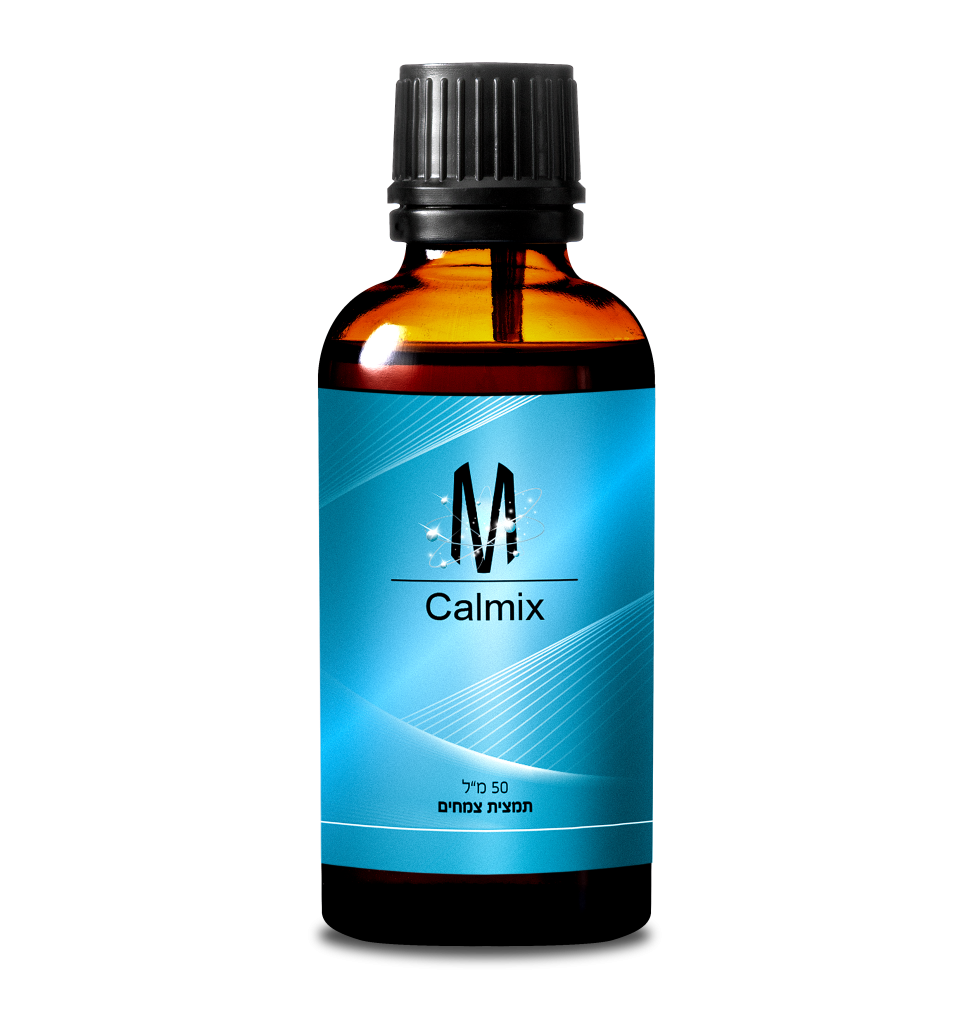 CALMIX תוסף תזונה נגד סטרס וחרדות | MODEANY